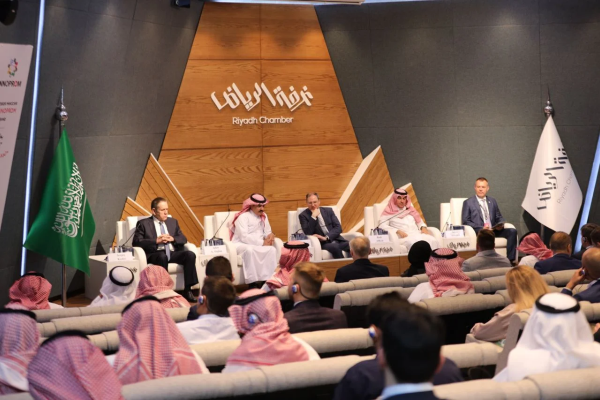 INNOPROM Saudi Arabia 2026 Attendees List & Exhibitors List